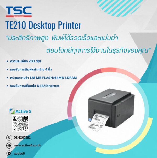 TSC TE210 Desktop Printer - Active 5 Company, Label Printer, Barcode ...