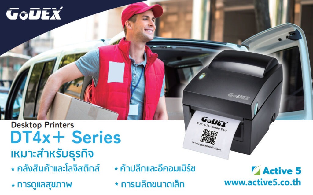 GoDEX DT4x+ Desktop Printer - Active 5 Company, Label Printer, Barcode ...